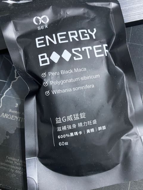 1G老師瑪卡威猛錠 - 購後評價板 | Dcard