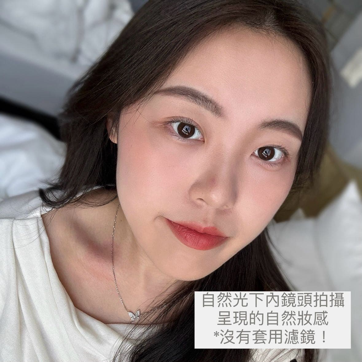 擁有套上濾鏡般的肌膚🤍 #嬌蘭 24K純金奢緞光妝前乳 - 美妝板 | Dcard