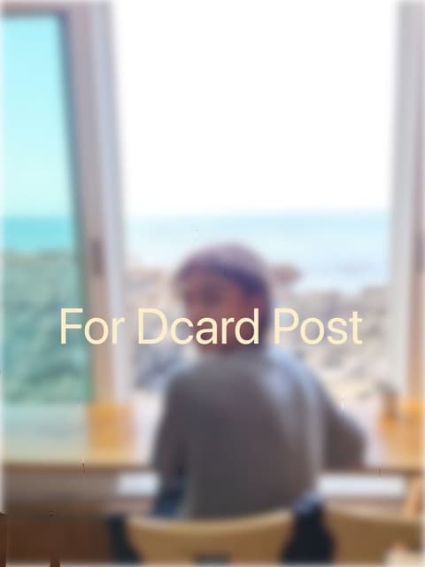 #分享 STAY~~去濟州島🍹🌊不要錯過這些景點（下）SKZ 同款景點 - Stray Kids板 | Dcard