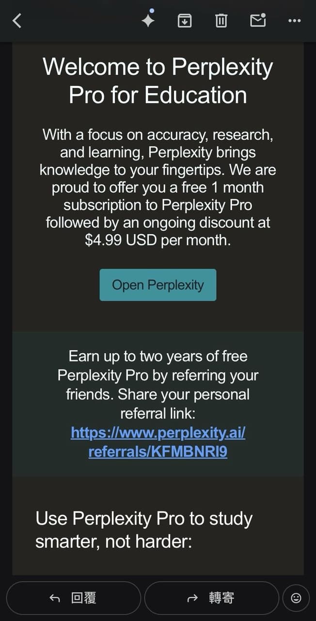 #分享 Perplexity Pro學生免費方案分享 - 閒聊板 | Dcard