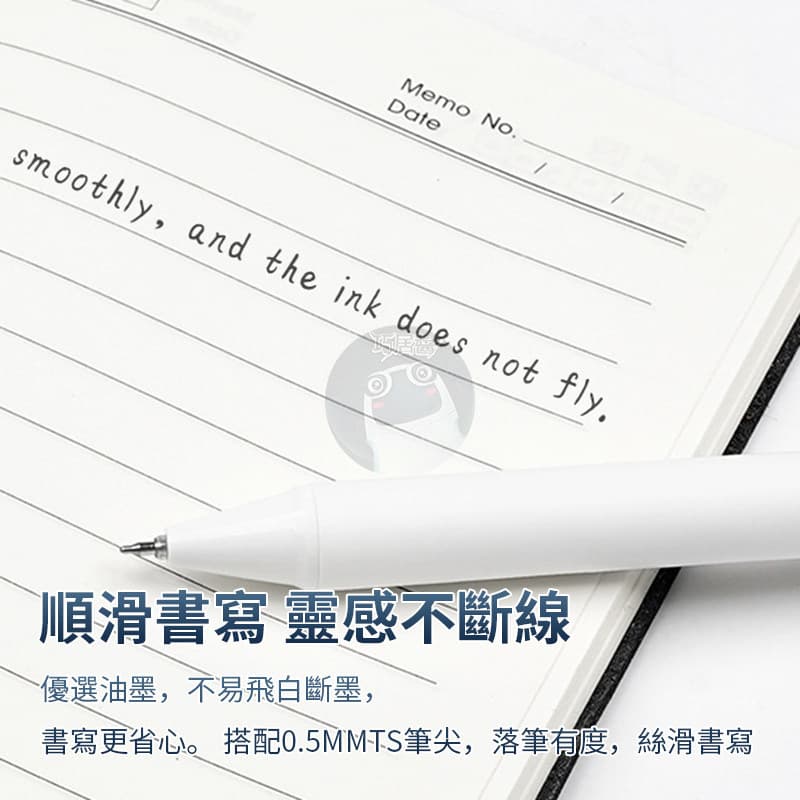 【刷題筆推薦】2025 Dcard 網友推爆6款神級原子筆，滑順好寫、不斷墨，考試ALL PASS就靠它！ - 我愛熱氣球 (@ideaking) | Dcard