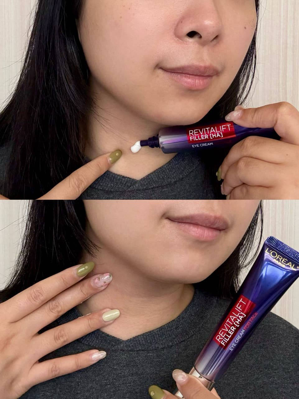 #分享 極簡保養一管搞定！ 巴黎萊雅紫熨斗PRO - 3IKA一點也不派 (@mimimimika_yo) | Dcard