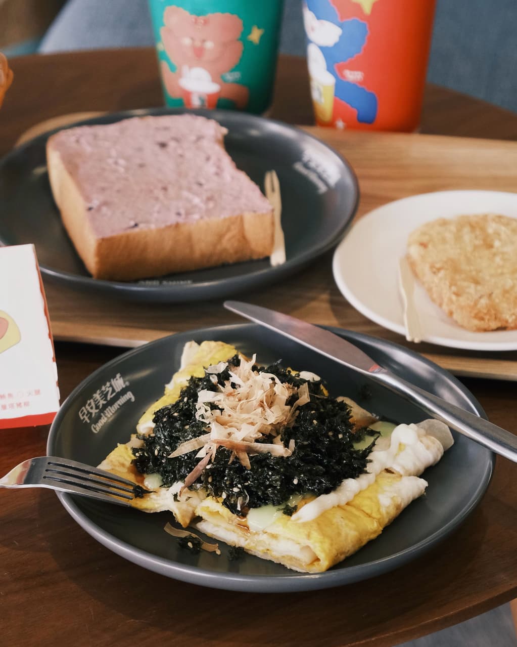 一日之計在於晨，早安美芝城☀️˖🍳⁺🥓⸝⸝ - 包子小姐 (@jiayi45) | Dcard