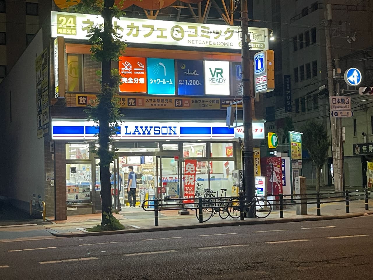 我去日本便利商店Lawson都買什麼呢？🇯🇵💗 - 美食板 | Dcard