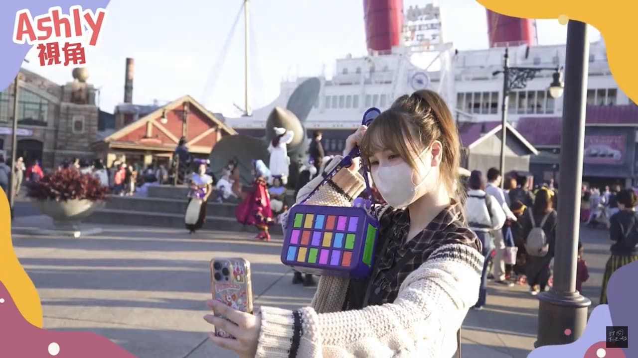 #詢問 尼克&ASHLY 海洋迪士尼影片裡的針織外套 - 穿搭板 | Dcard