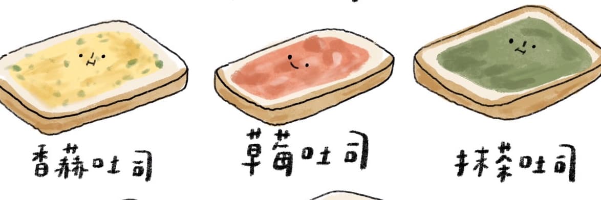 fatism (@corn871201) | Dcard