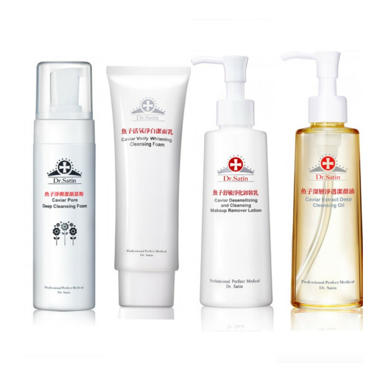 #分享 Dr. Satin多項產品使用心得（文長） - 美妝板 | Dcard