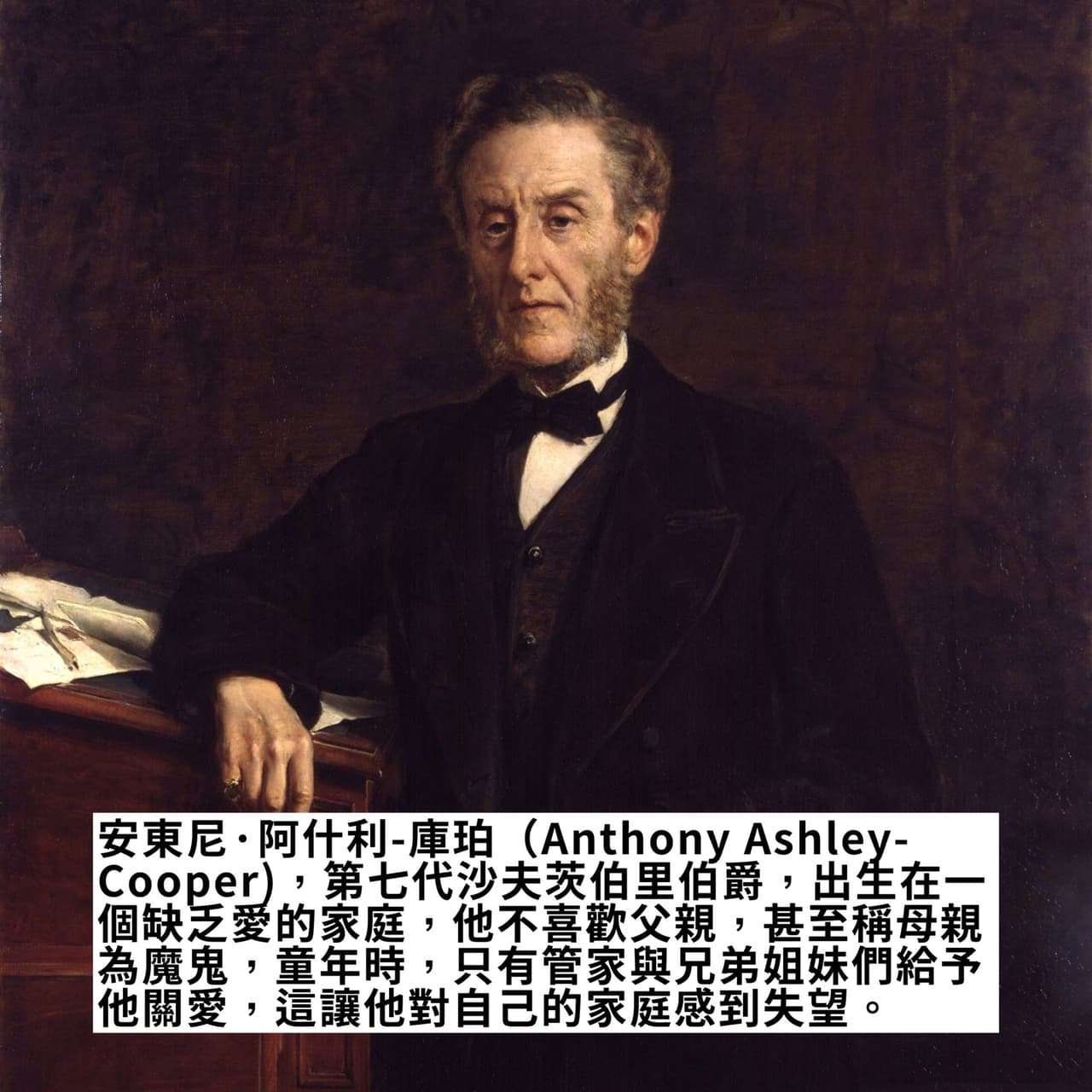 「Metoo梗圖」的搜尋結果 | Dcard