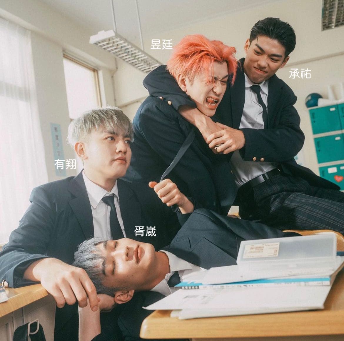 #分享 U:NUS 團體與成員介紹 - 追星板 | Dcard