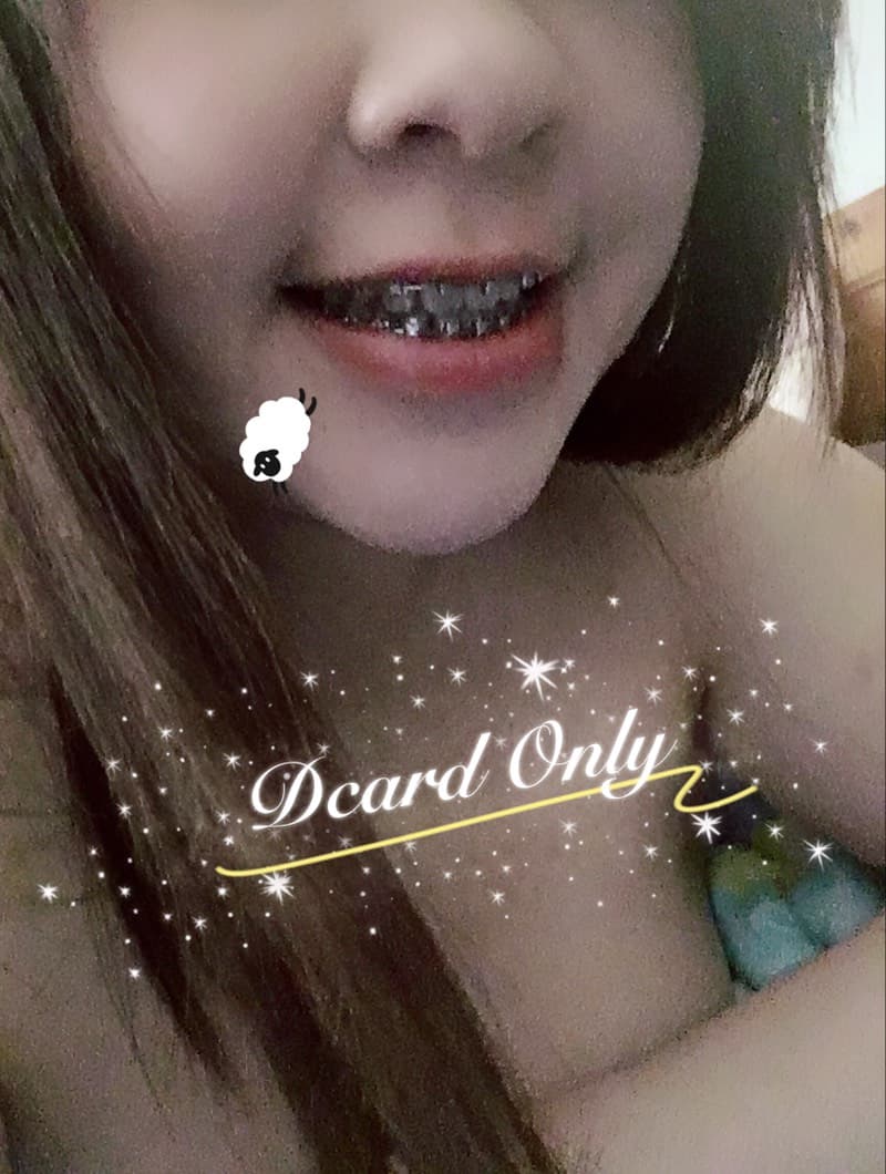 #圖 求蓋樓 - B71 留言 | Dcard