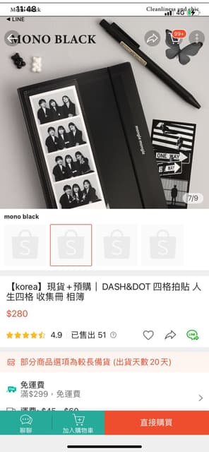相簿本遺失 文藻外語大學板 Dcard