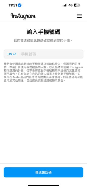 在ig搜了isis就被永ban… - 閒聊板 | Dcard