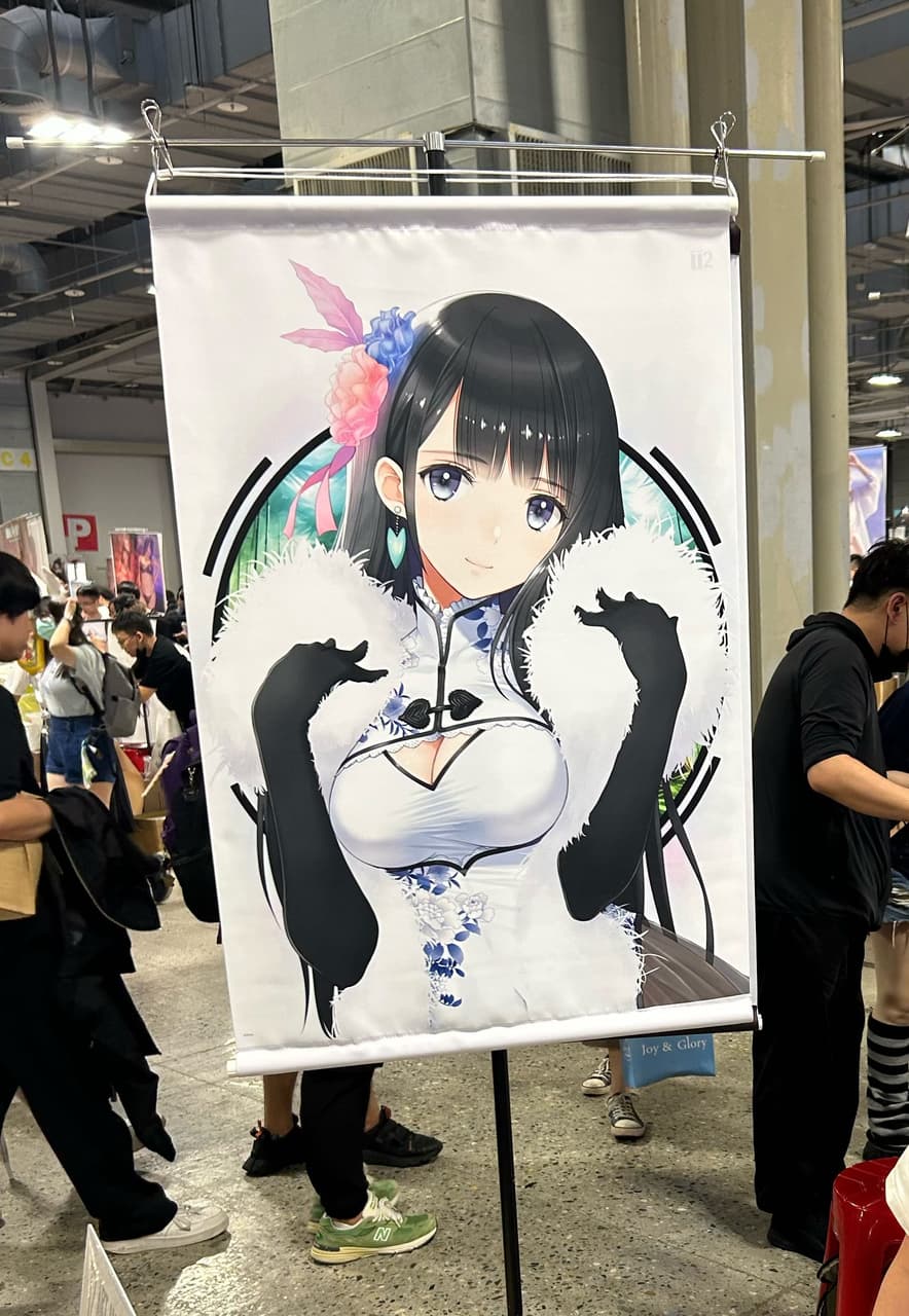 #心得 Cos瓶兒去參加Tony老師簽名會！ - 動漫板 | Dcard