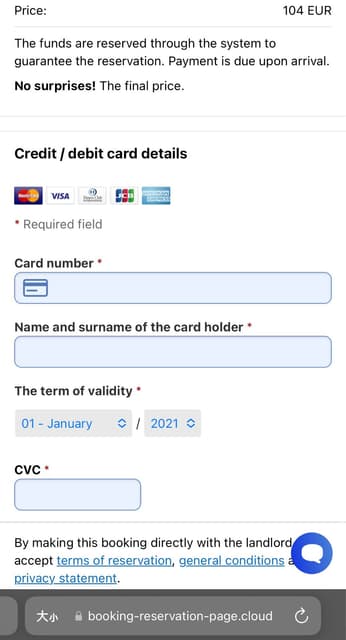 #國內 小心！Booking 詐騙！🤬🤬🤬 - 旅遊板 | Dcard