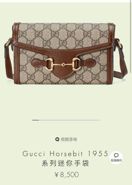 #選手 LV/Celine/Gucci人生第一顆精品包選擇 - 精品板 | Dcard