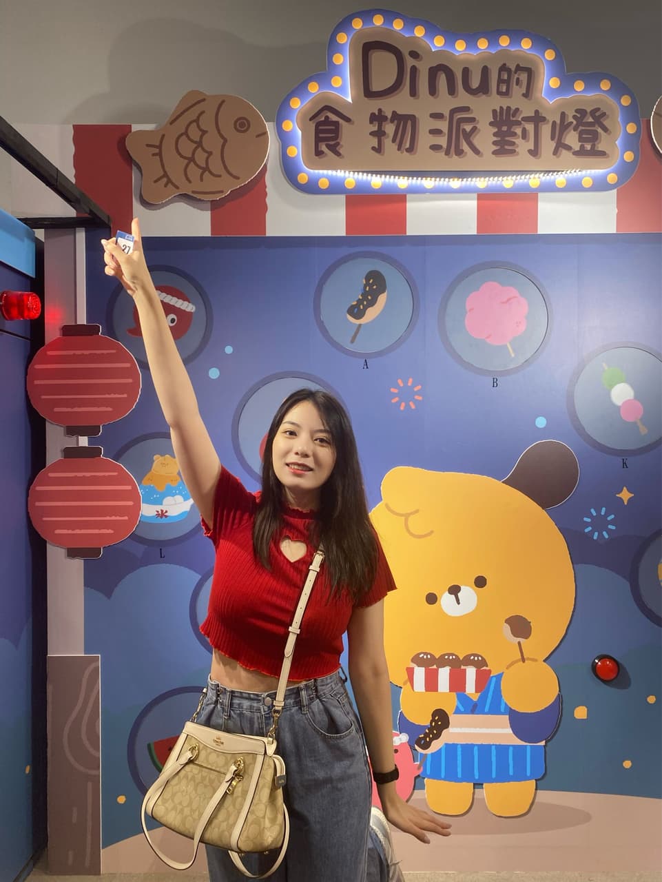 可愛爆擊💓dttofriends夏日祭典！華山快閃店 - 川川Kawa ️ (@kawakawa98) | Dcard