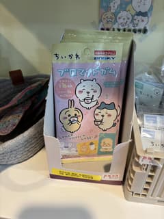 牛奶妹 (@qoo0898) | Dcard