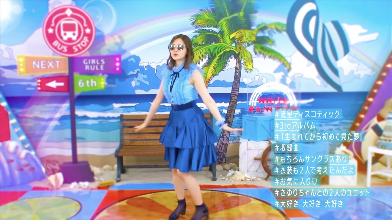 乃木坂46 3專「流星ディスコティック」歌唱衣裝 - ej02140508的創作 - 巴哈姆特