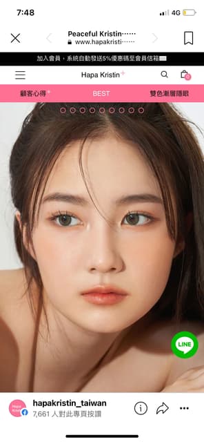 求模特的ig - 閒聊板 | Dcard