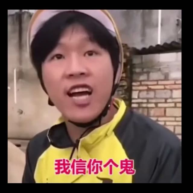 #心情廢文 LUUP 3月即將調回原價 - Toxin (@toxins) | Dcard