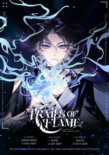 U-san 竟然要來台灣了 - VTuber板 | Dcard