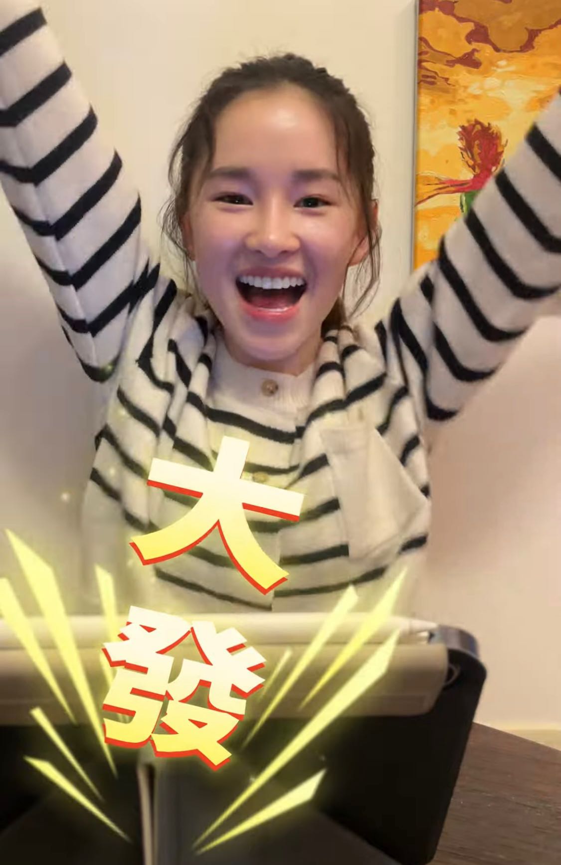 AcQUA源少年《e步e步》絕不失焦 MV Reaction 女主角篇 - 原子少年板 | Dcard