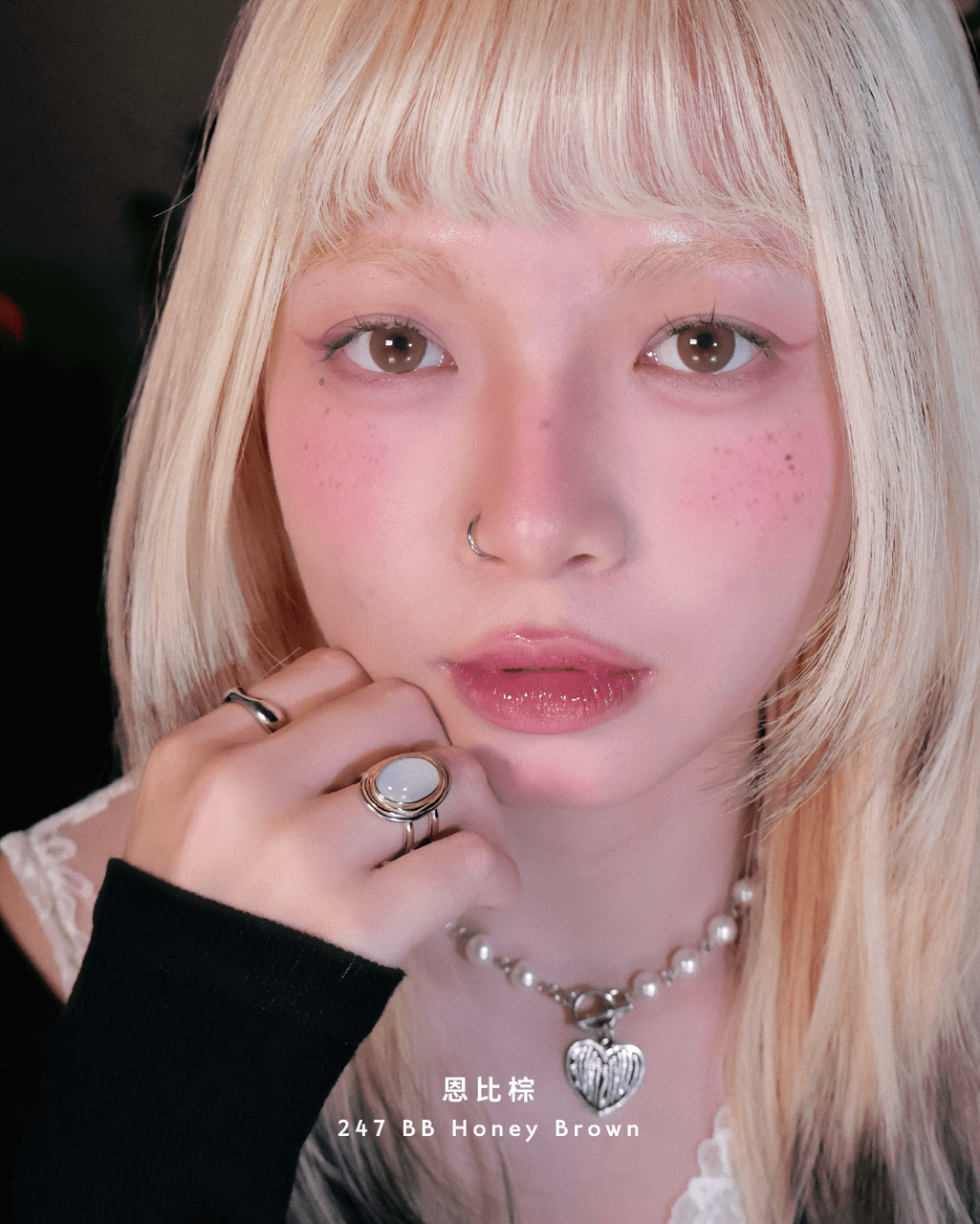 五款Lenstown新品日拋實戴分享♡ ˚˖𓍢ִִ໋🌼 - 李 紈 (@oh0711) | Dcard