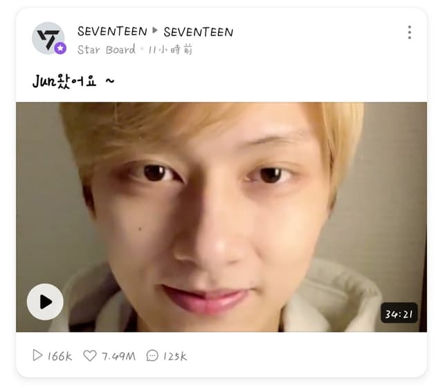 #閒聊 成員隔離期間總是特別忙碌的克拉們 - B26-4 留言 | Dcard