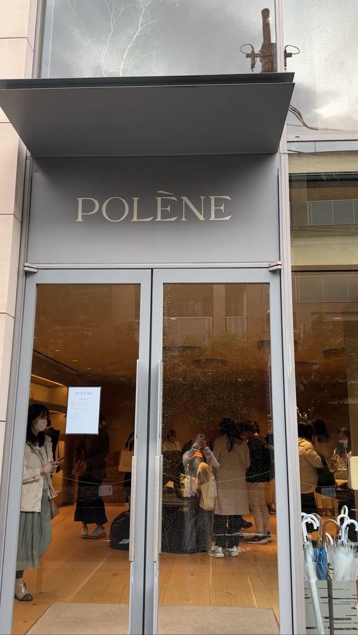 #分享 Polene兩款包包和東京實體店面🇯🇵 - 精品板 | Dcard