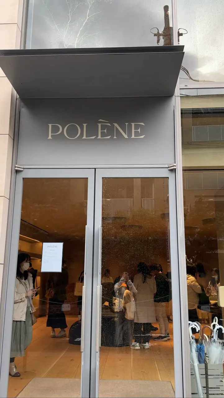 #分享 Polene兩款包包和東京實體店面🇯🇵 - 精品板 | Dcard