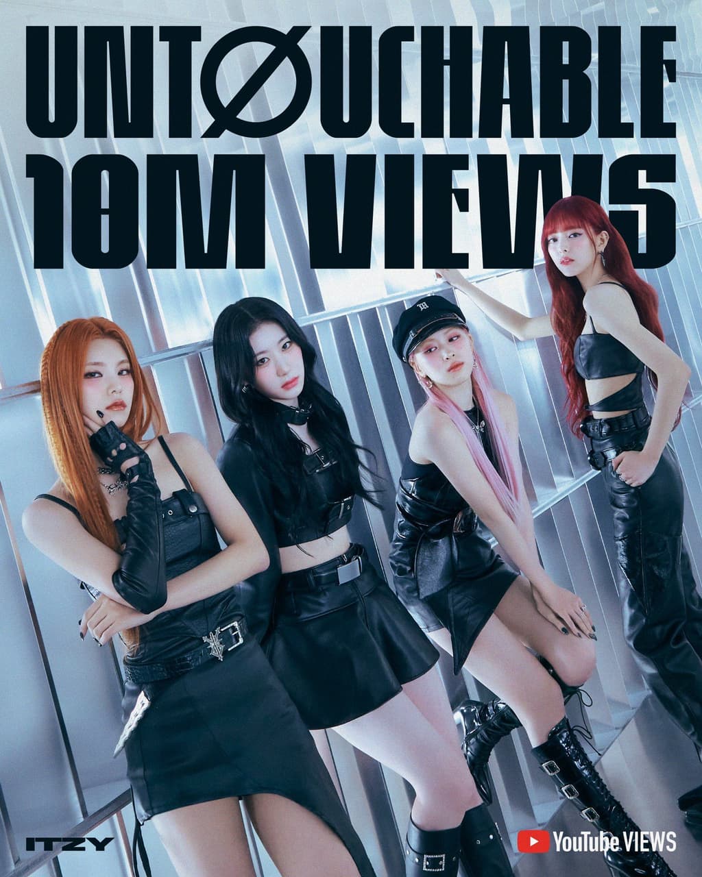 #分享 ITZY UNTOUCHABLE M/V突破1000萬觀看 - ITZY板 | Dcard