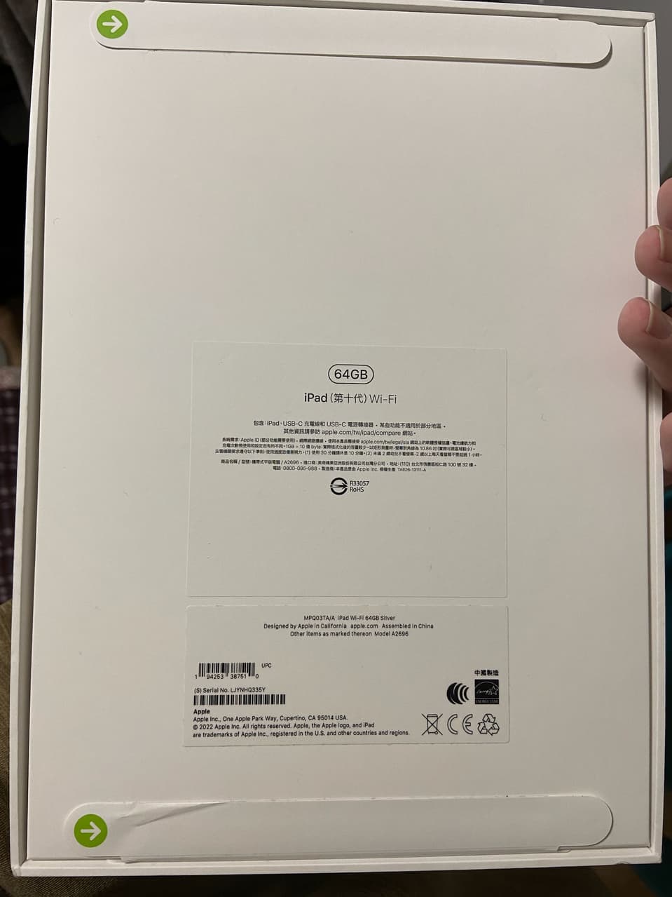 #我要賣 Ipad 10 64G silver - 二手交易板 | Dcard