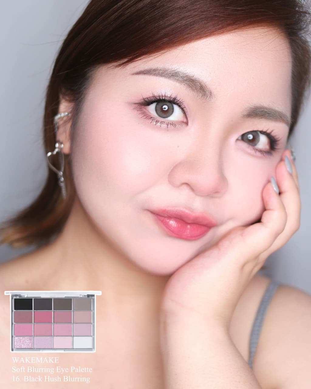 庫洛米色？WAKEMAKE柔霧經典16色眼影盤 #16 - 頗令 (@pauline0506) | Dcard