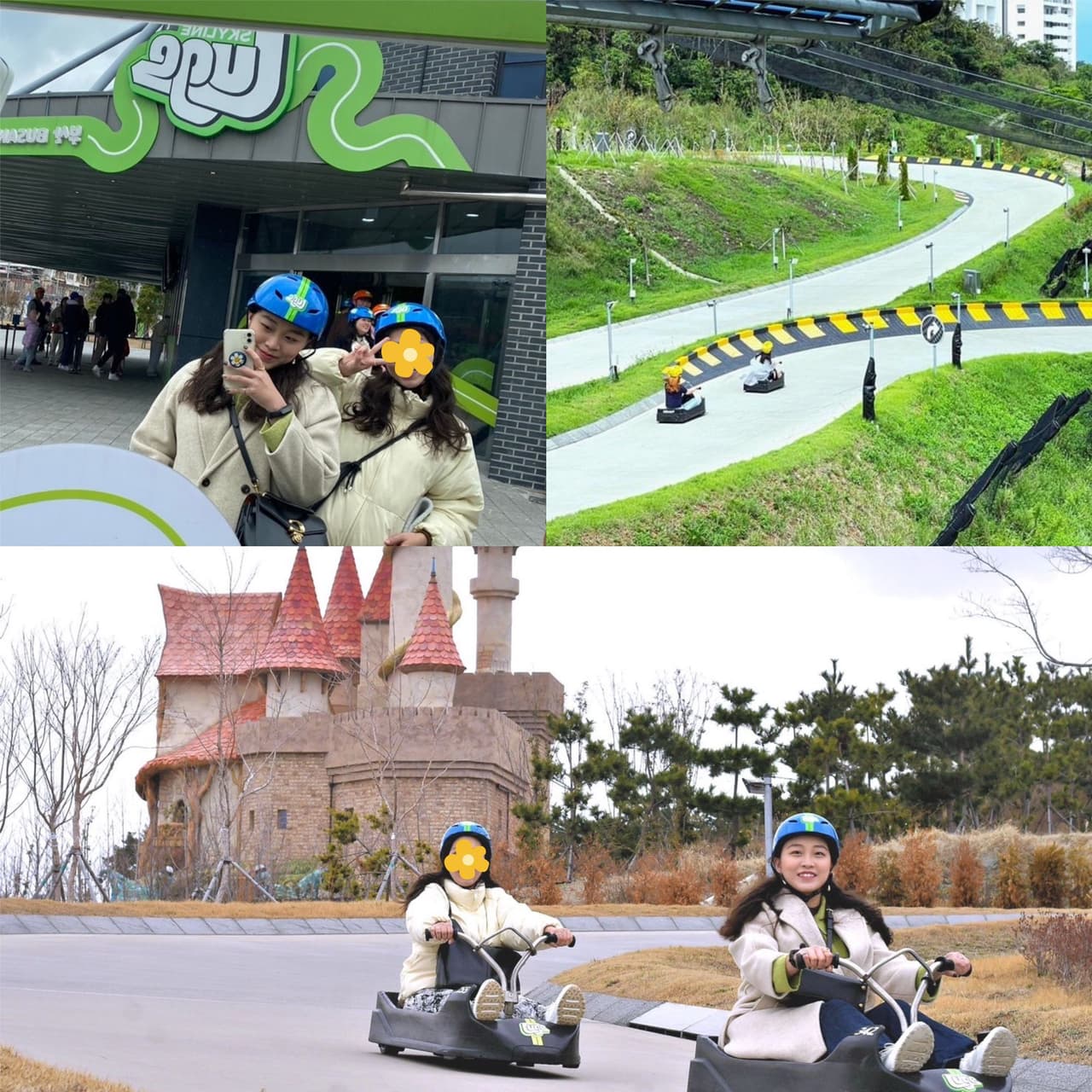 #分享 釜山五天四夜 半自助旅遊真的超方便!!! - 東南旅遊 (@settour) | Dcard