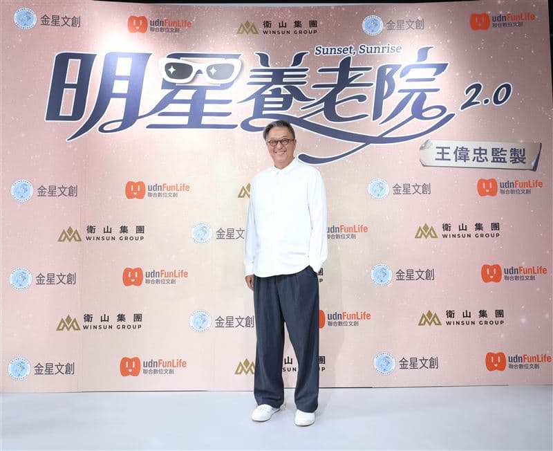 黃嘉千斬斷16年婚！被讚回春有新歡？一旁王偉忠拋震撼彈：可以講了 - SETN三立新聞網 (@setn54) | Dcard