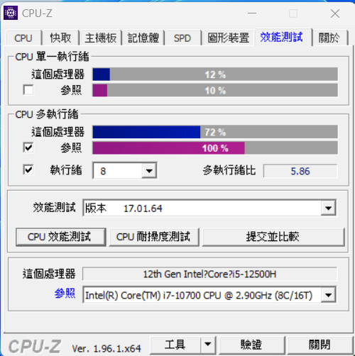 #分享 GIGABYTE G5 MF 開箱 實用好選擇 - 3C板 | Dcard