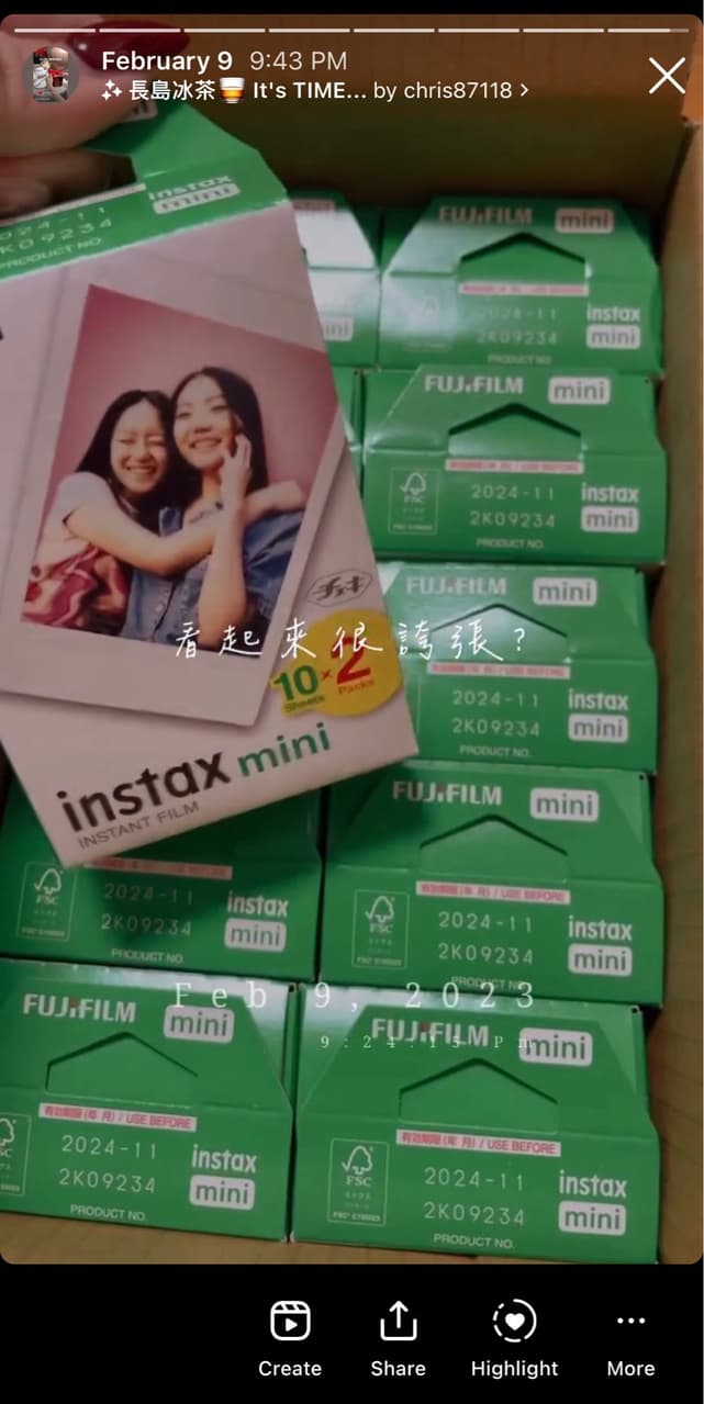 #閒聊 富士 Instax mini Evo 記憶卡功能 - 攝影板 | Dcard
