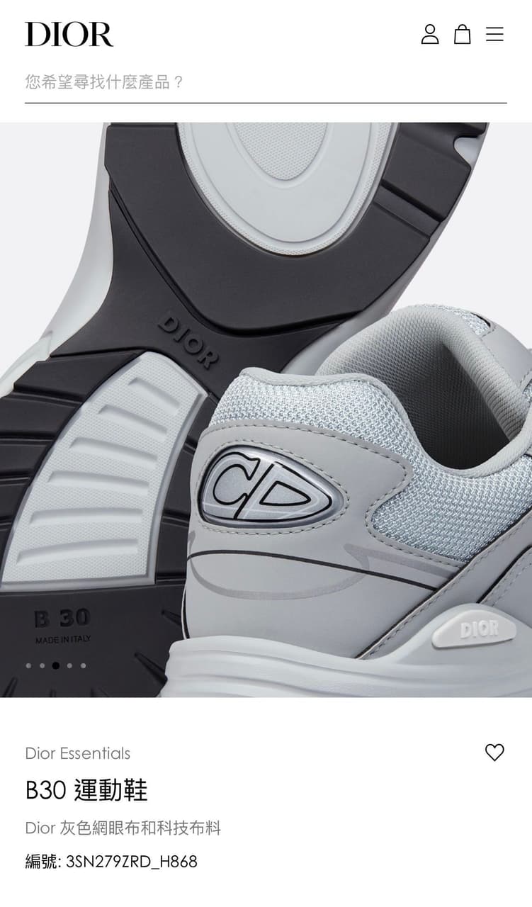 #開箱 #分享 Dior B30 運動鞋 - 精品板 | Dcard