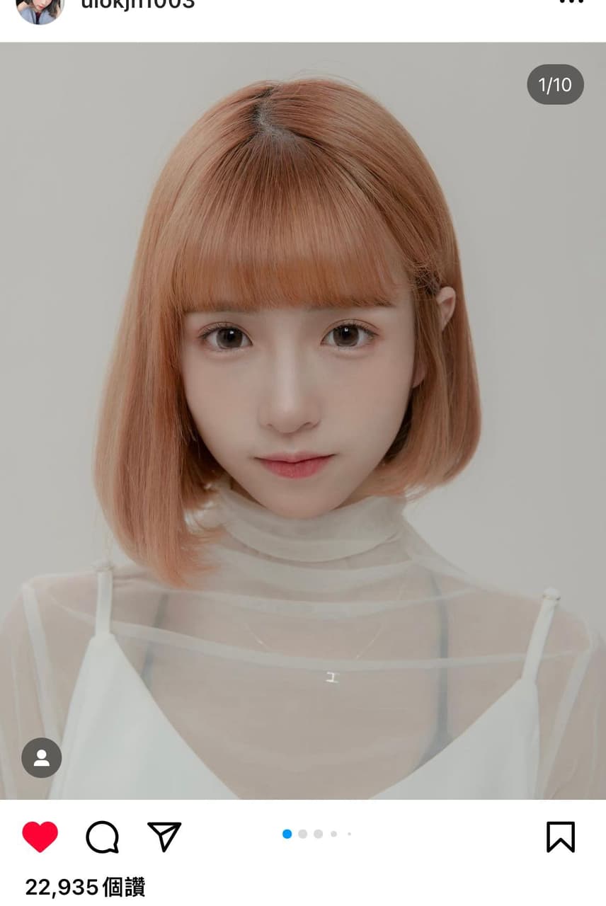 她有整形嗎 女孩板 Dcard