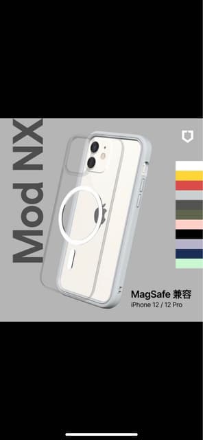發問 推薦防摔不透明手機殼 問答板 Dcard