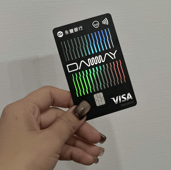 LINE Pay的靈魂伴侶非永豐銀行DAWAY卡莫屬！ - 哈囉我是葉太太 (@couple__ya) | Dcard
