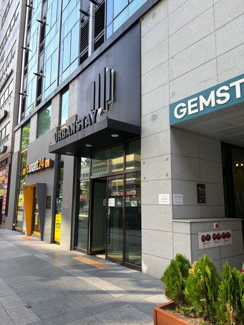 #分享 釜山西面住宿 Gemstay - 韓國旅遊板 | Dcard