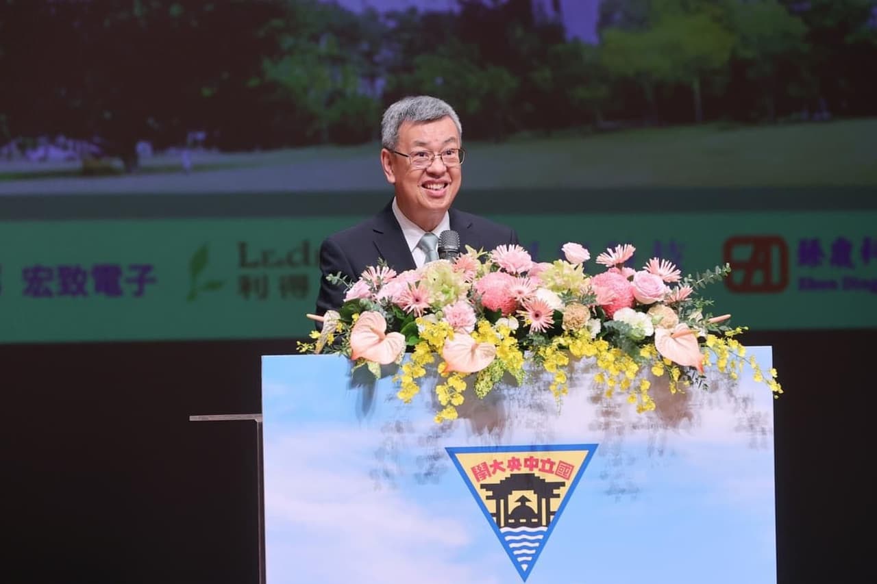 國立中央大學 | Dcard