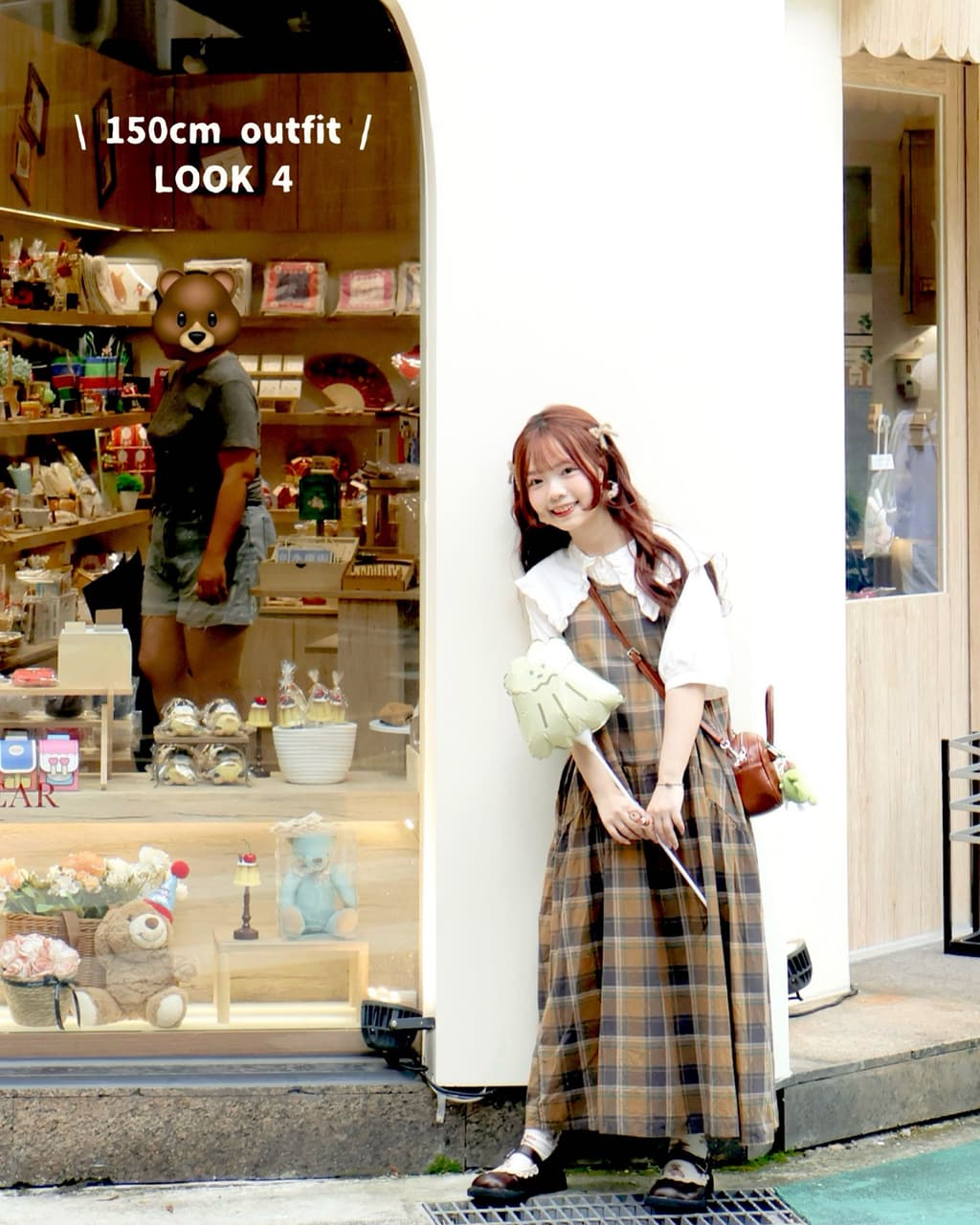 #分享 150cm🧸ིྀ︴ 深色系格紋穿搭꒰ᐡ ⑉•ᴥ•⑉ ᐡ꒱🤎 - 穿搭板 | Dcard