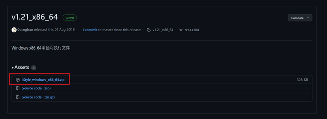 一定學得會!!! 在vscode上架設易於開發verilog/system verilog的環境之教學(win10環境) - 交通大學板 | Dcard