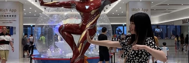 國立臺灣大學 吃貨學系 (@ej._.chen) | Dcard