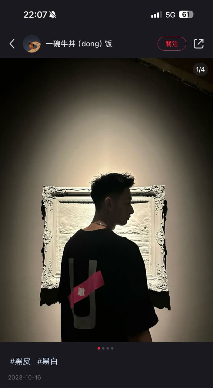 #更 就是詐騙！Nir_talk 怎麼了 - B75-1 留言 | Dcard