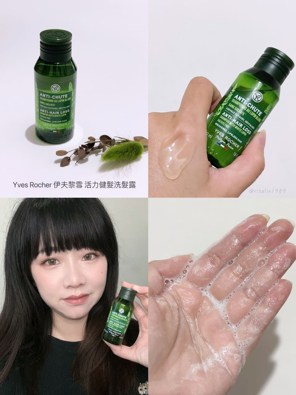 ♡butybox♡ 2023.November Butybox 🍁美妝體驗盒 - Rita (@ritabeauty) | Dcard