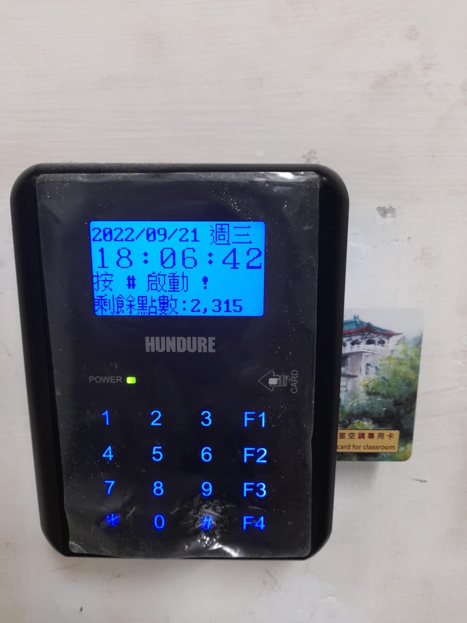 售冷氣卡 文藻外語大學板 Dcard