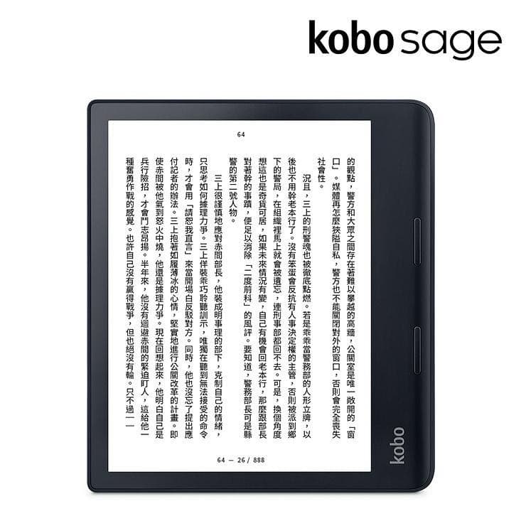 【2025最新】彩色電子書閱讀器推薦｜Kobo、Readmoo、HyRead 熱門款一次比給你看📚 - 躺平肉丸丸 (@meatball6) | Dcard